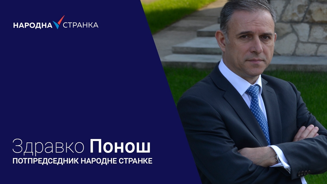 Marko Parezanović - Glas Šumadije