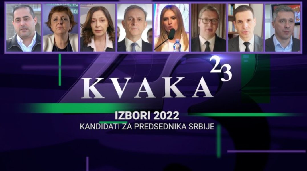 Kvaka 23: Izađite na izbore! (VIDEO) - Glas Šumadije Kvaka 23: Izađite na izbore! (VIDEO) - Glas Šumadije