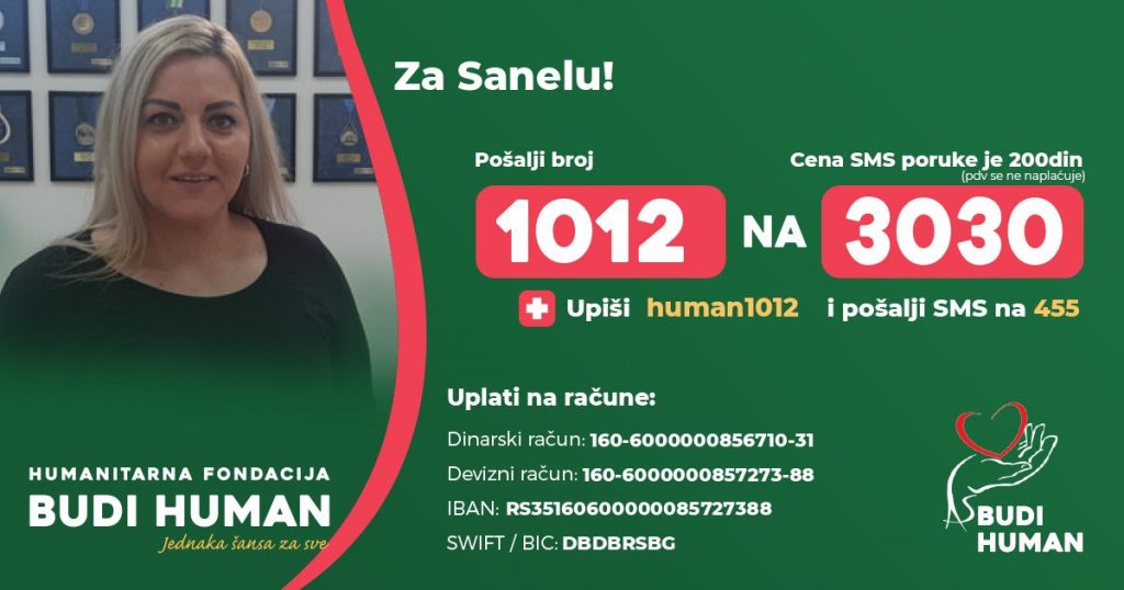 Humanitarni koncert za Sanelu - Glas Šumadije