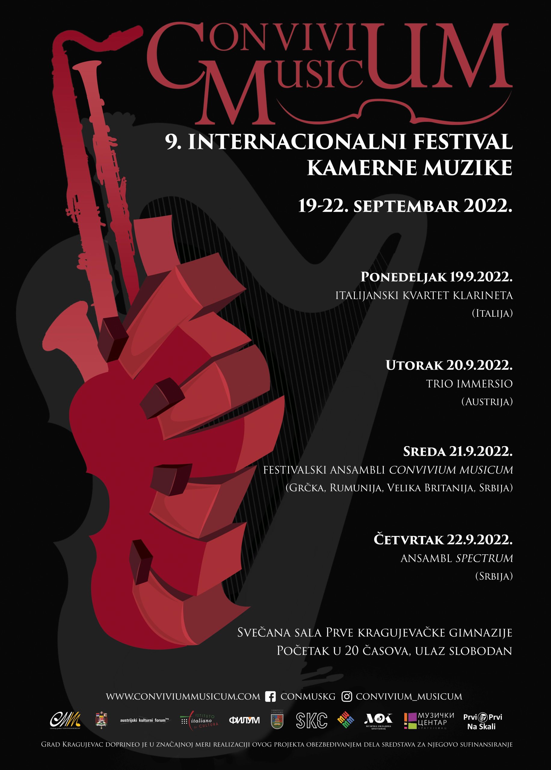 Internacionalni festival kamerne muzike Convivium Musicum od 19. do 22. septembra - Glas Šumadije